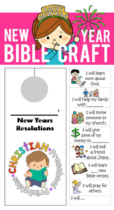NewYearBibleCraft - Christian Preschool Printables