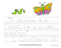 Bible Verse Copywork Pages - Christian Preschool Printables
