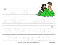Bible Verse Copywork Pages - Christian Preschool Printables