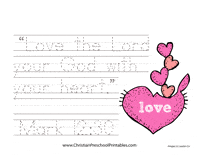 Mark 12:30 Bible Verse Printables - Christian Preschool Printables