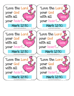 Mark 12:30 Bible Verse Printables - Christian Preschool Printables