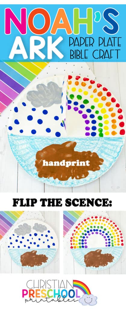 NoahsArkBibleCraftForPreschool - Christian Preschool Printables