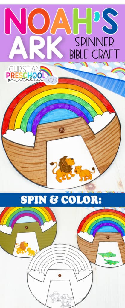NoahsArkBiblePrintables - Christian Preschool Printables