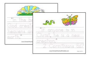 Bible Worksheets - Christian Preschool Printables